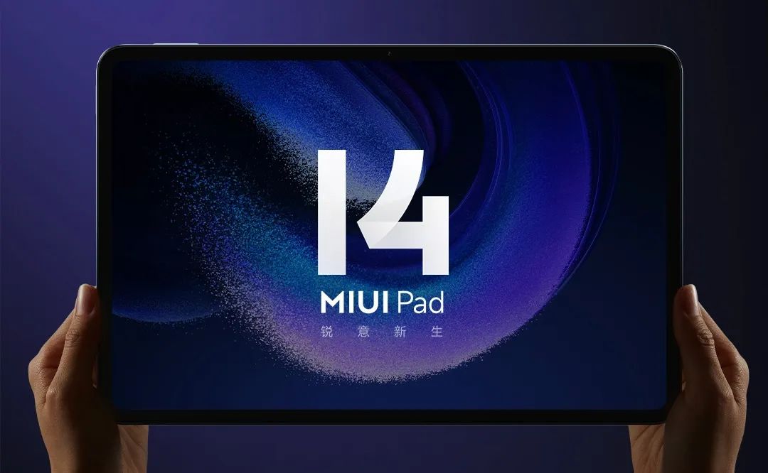 The two Android tablets with leading performance have obvious ...