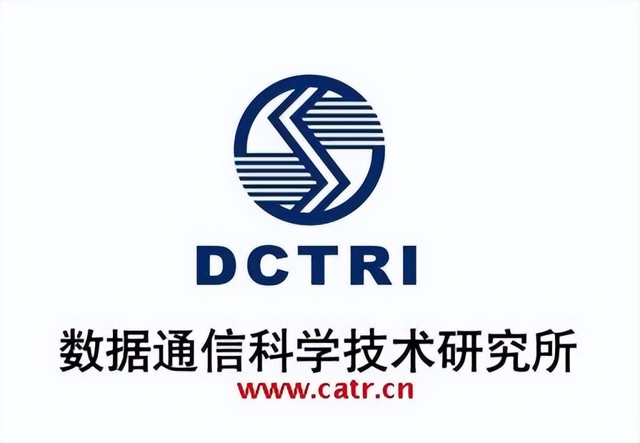 Communication History Serial 60 - The History of Datang Telecom in "The ...