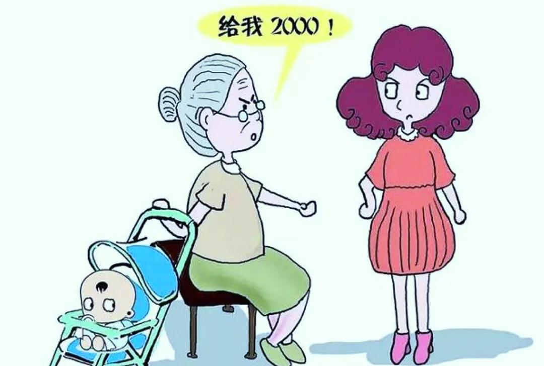 Helping children to bring up babies, old people who can pretend will ...