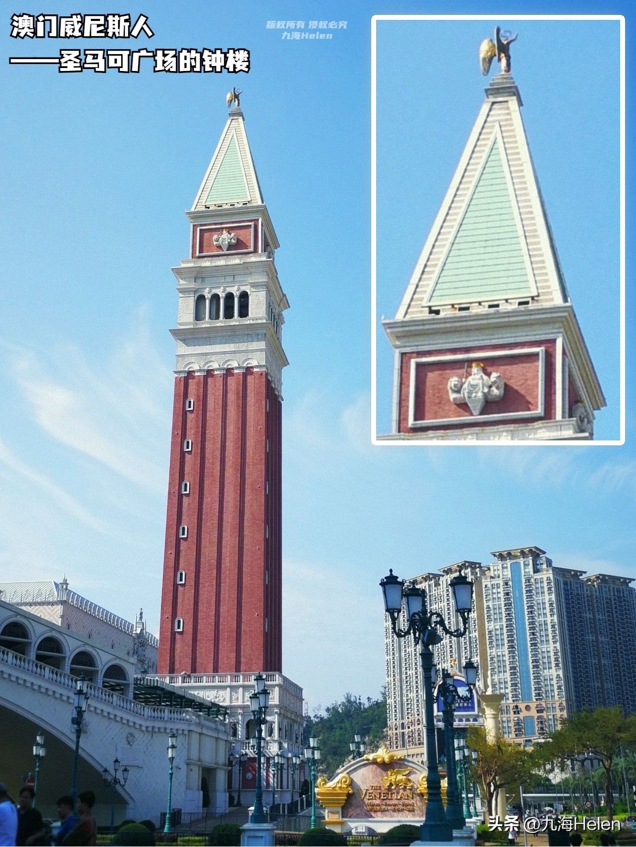 Why is Macau worth visiting?You can travel to Venice, Paris, London in ...