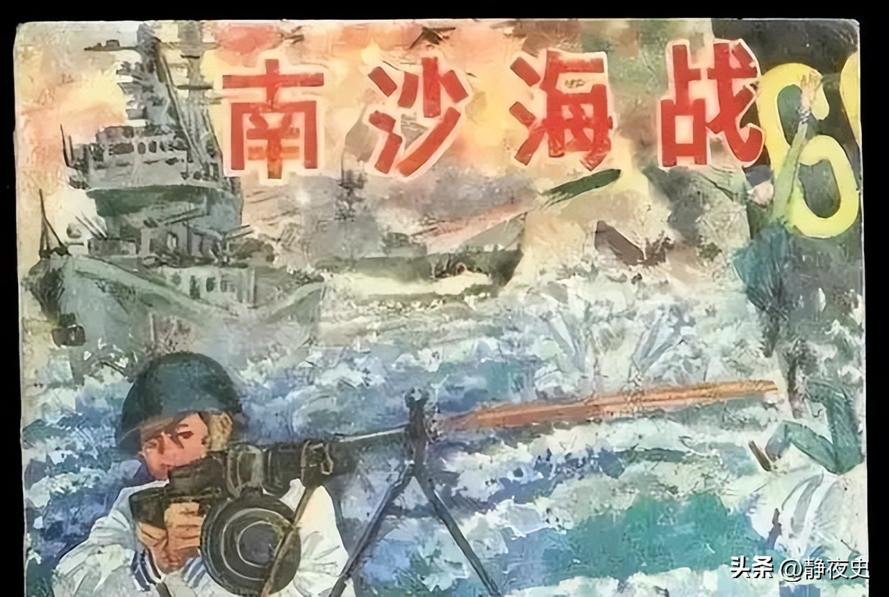 Can't kill the first shot? Is China's defensive strategy of post-strike ...
