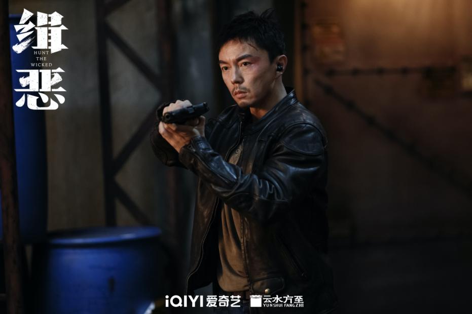 The film "Hunting Evil" Hengdian successfully completed the two male ...