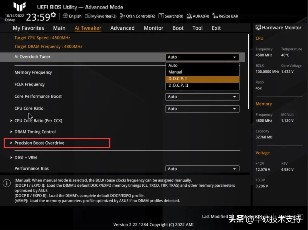 ASUS three-speed performance adjustment (PBO enhancement) makes Ryzen ...