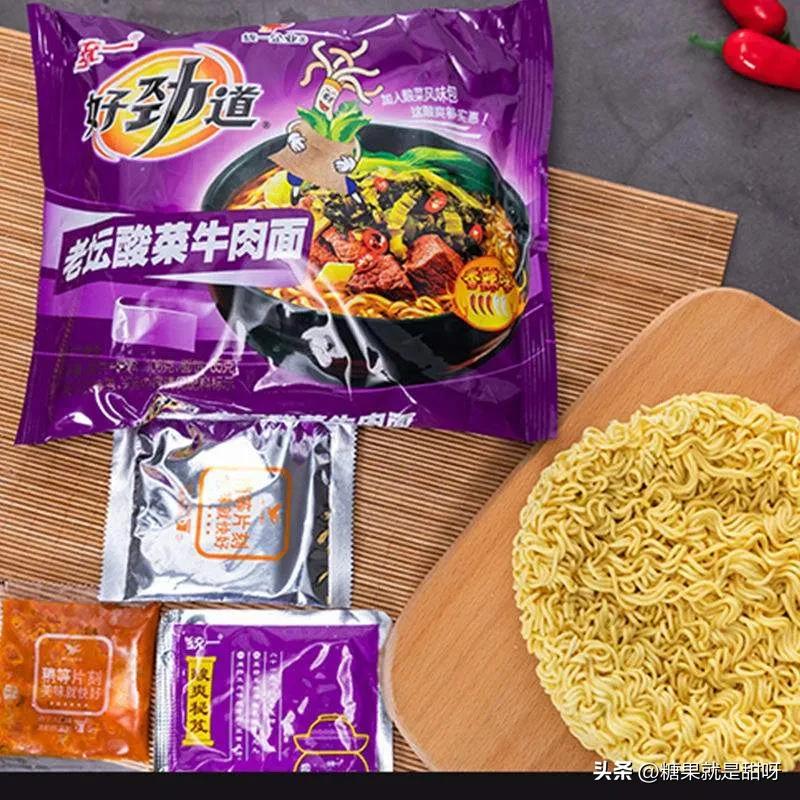 20 nostalgic snacks, half of them are foodies, are you there? - iNEWS