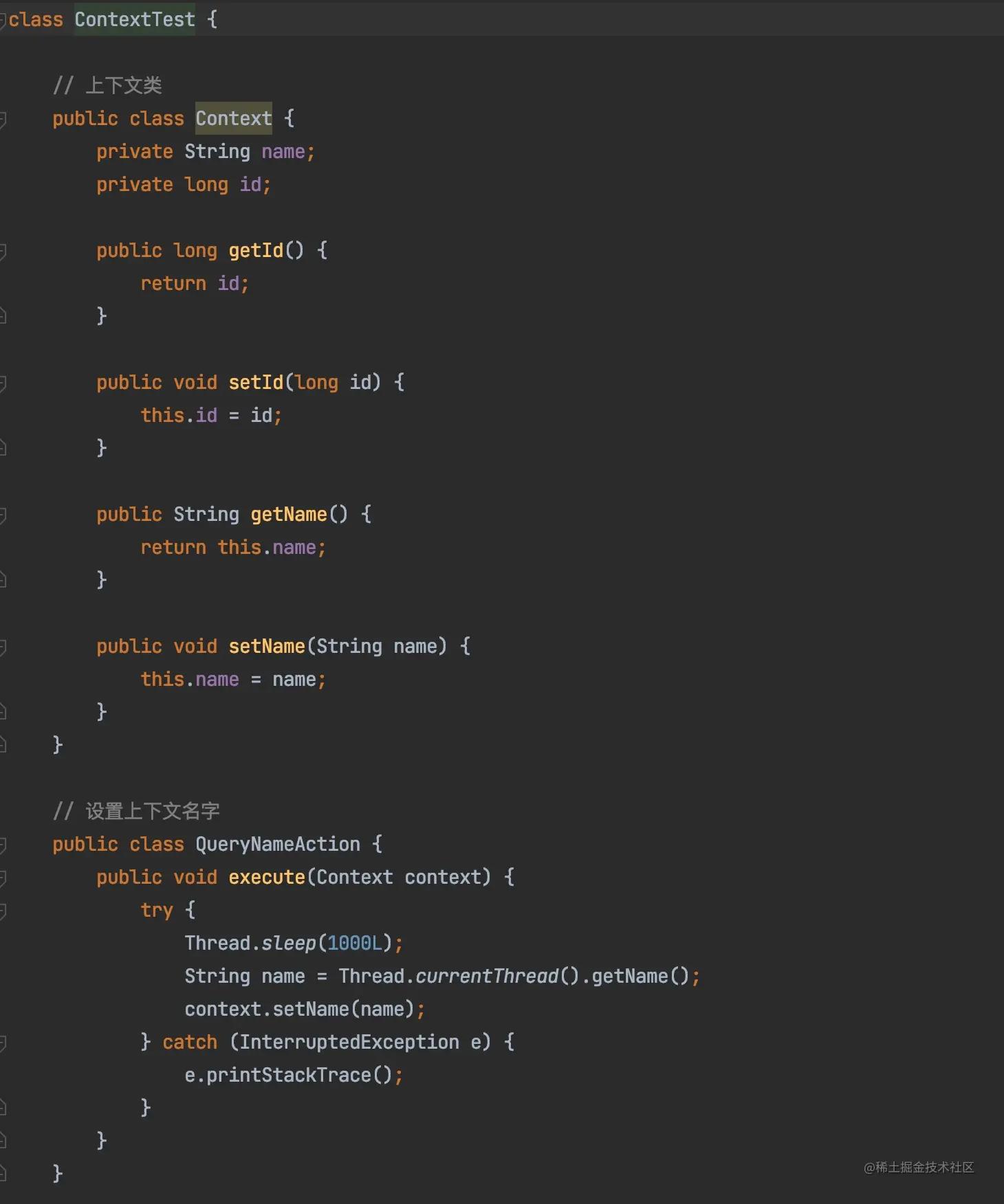How to optimize concurrent programming using design patterns? - iNEWS