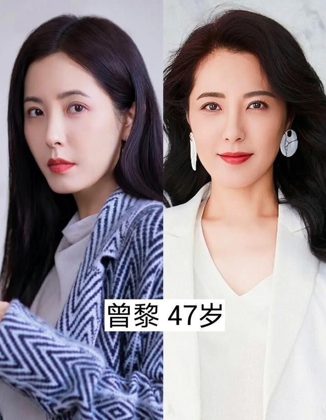 Six beautiful female stars are now leftover women - iNEWS