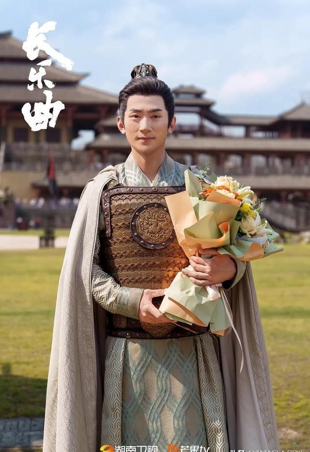 Mango TV has another good drama. I have not watched it yet, but I am ...