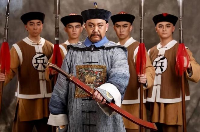 What does the "soldier, ding, pawn and brave" on the chest of the Qing ...