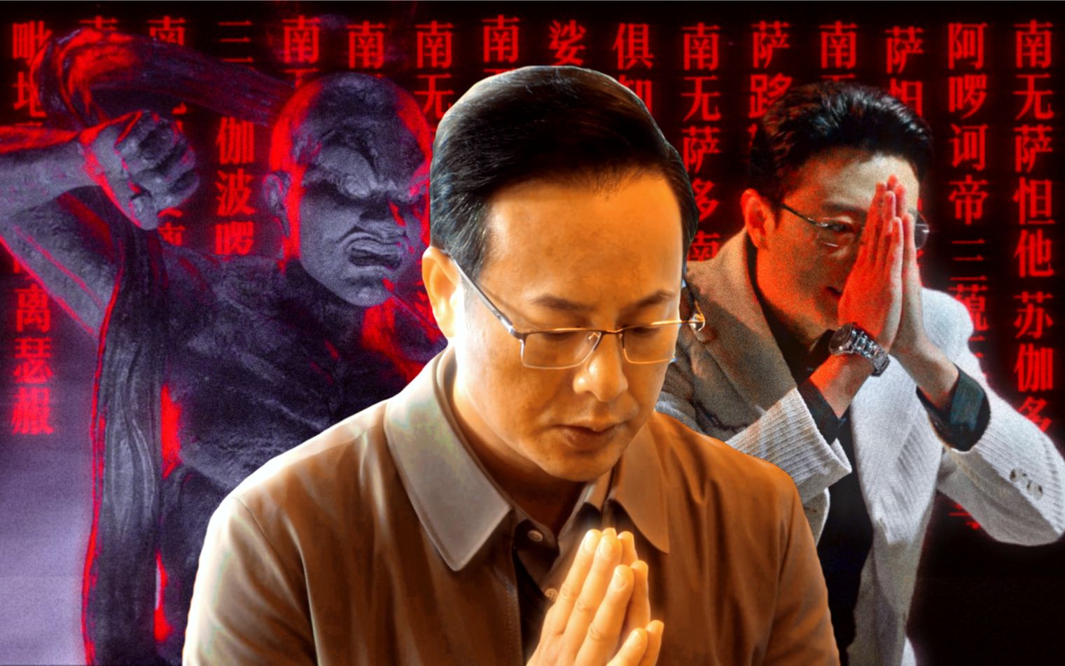 Royal Jian Nanchun? Or Qiao Jiajian Nanchun? - iNEWS