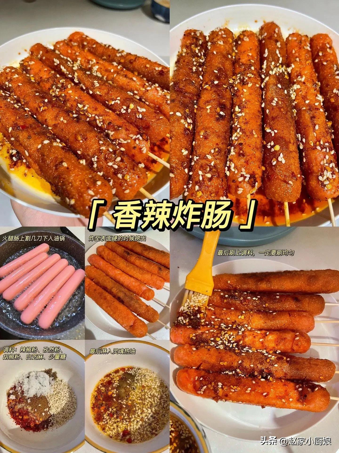 Share home-cooked dishes every day. I have everything you like here. If ...