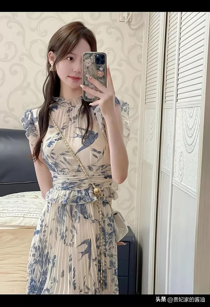 Pretty Lady - Part 1 - iNEWS