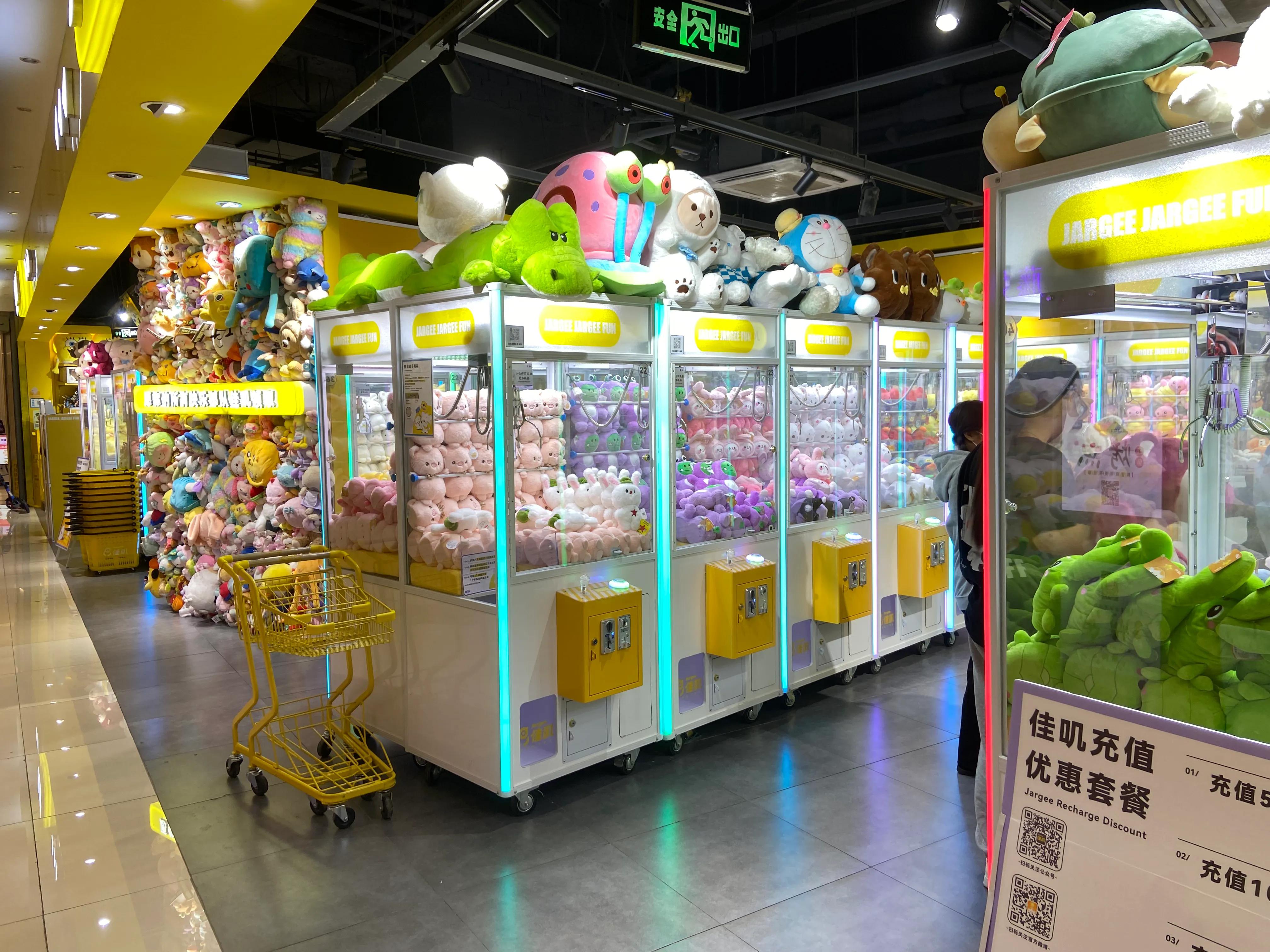 The charm of the doll machine - why do young people like to catch dolls ...