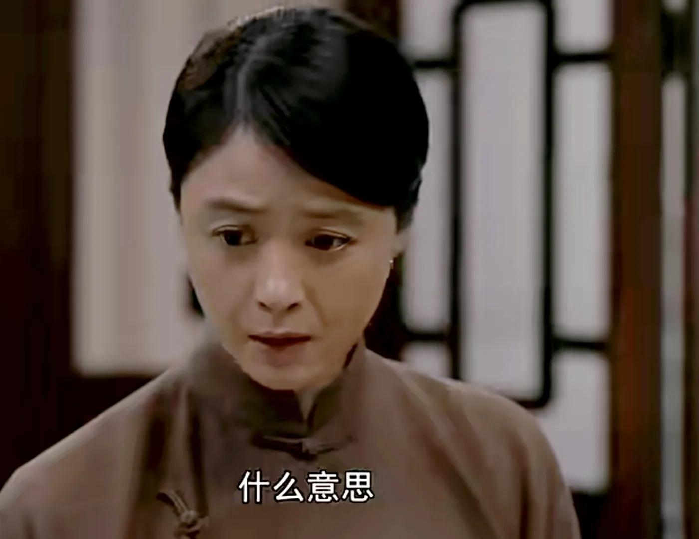 Episodes 9 and 10 of "Stalker" Fang Jiashu's family moved into No. 76 ...