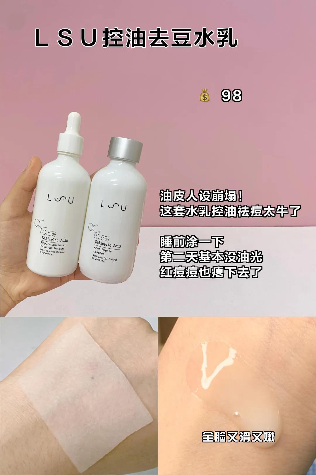 Don't stop production of these things, it's really unbearable without ...