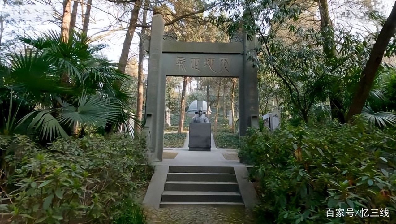 Exploring the tomb of Fang Xiaoru in Nanjing, and found the stele of Li ...