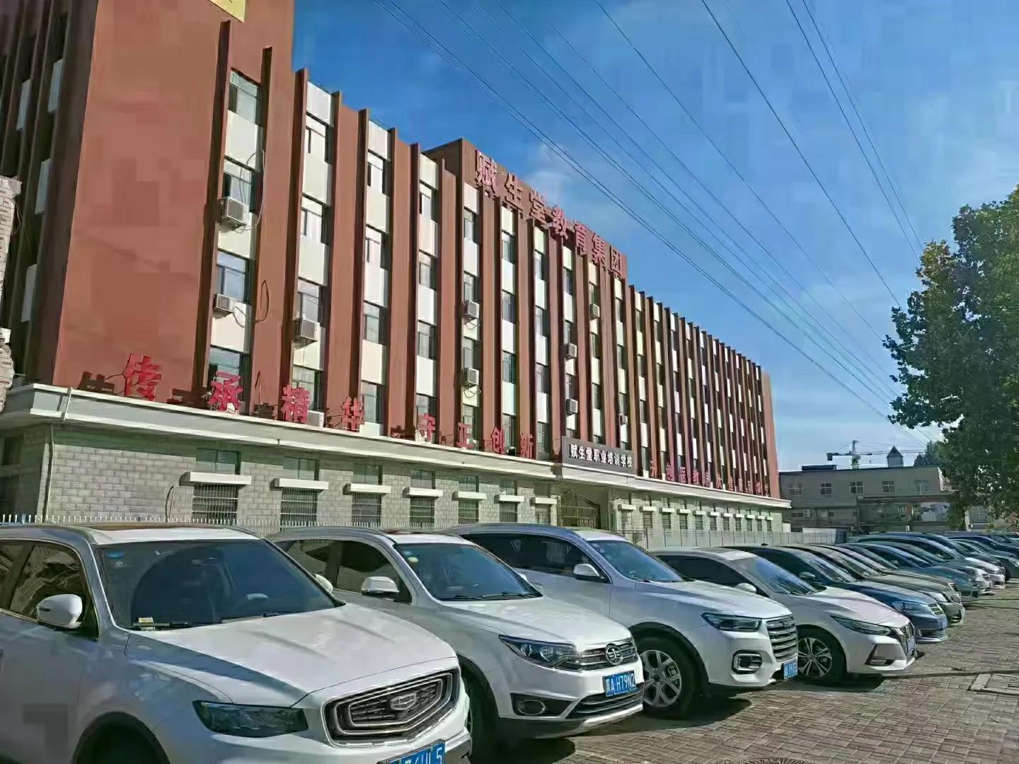 Acupuncture Points for Treating Wind Evil - iNEWS