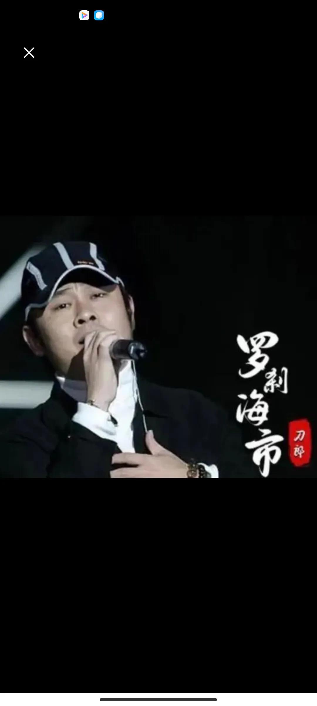 Why did Yang Kun cause controversy again? - iMedia