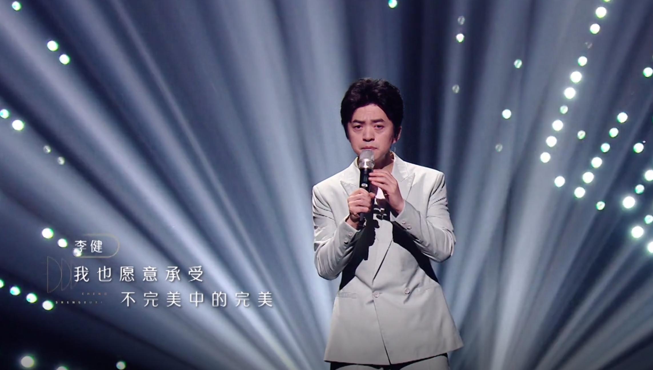 "I rarely meet a friend who doesn't have WeChat in the Mainland ...