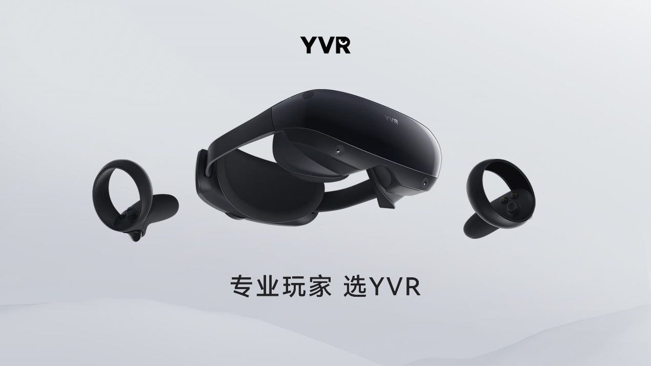 "VR Gyro Disassembly Machine Series" in-depth disassembly of YVR 2 VR all-in-one machine - iNEWS