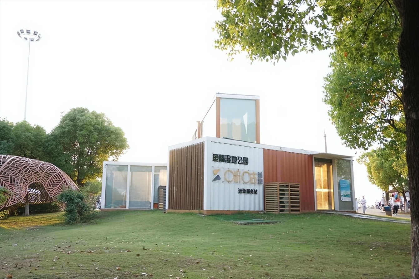 Nanjing people watch Nanjing - the most dazzling sunset is in Yuzui - iNEWS