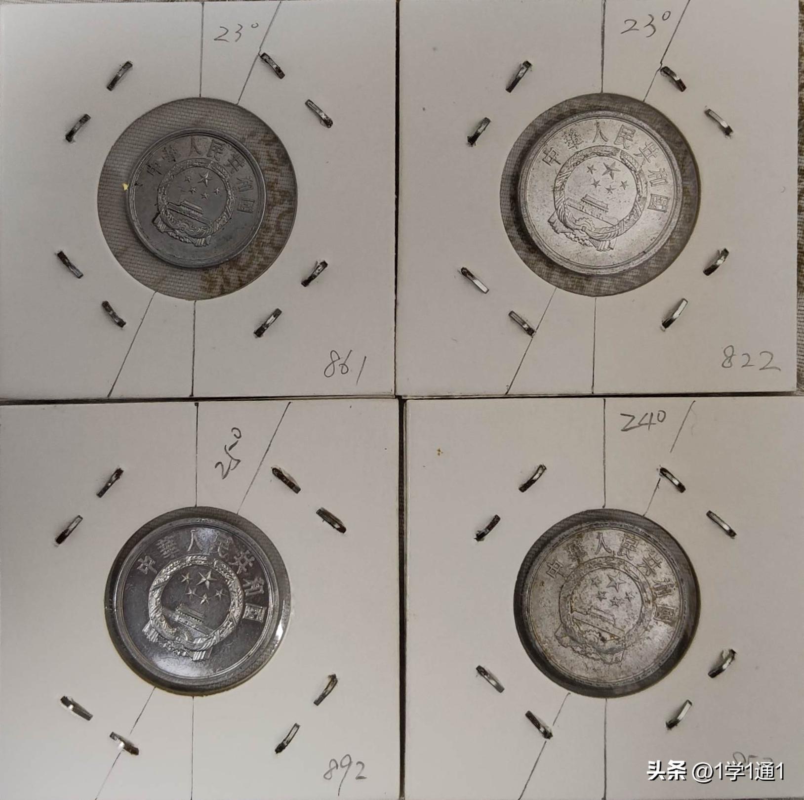 The more common fun coins in hard cents are worth collecting - iMedia