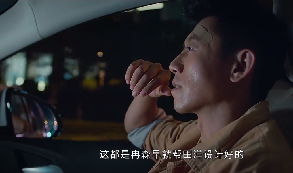 "Outside Court" Finale: Yan Qiuxie's charming smile surpasses Kuang ...