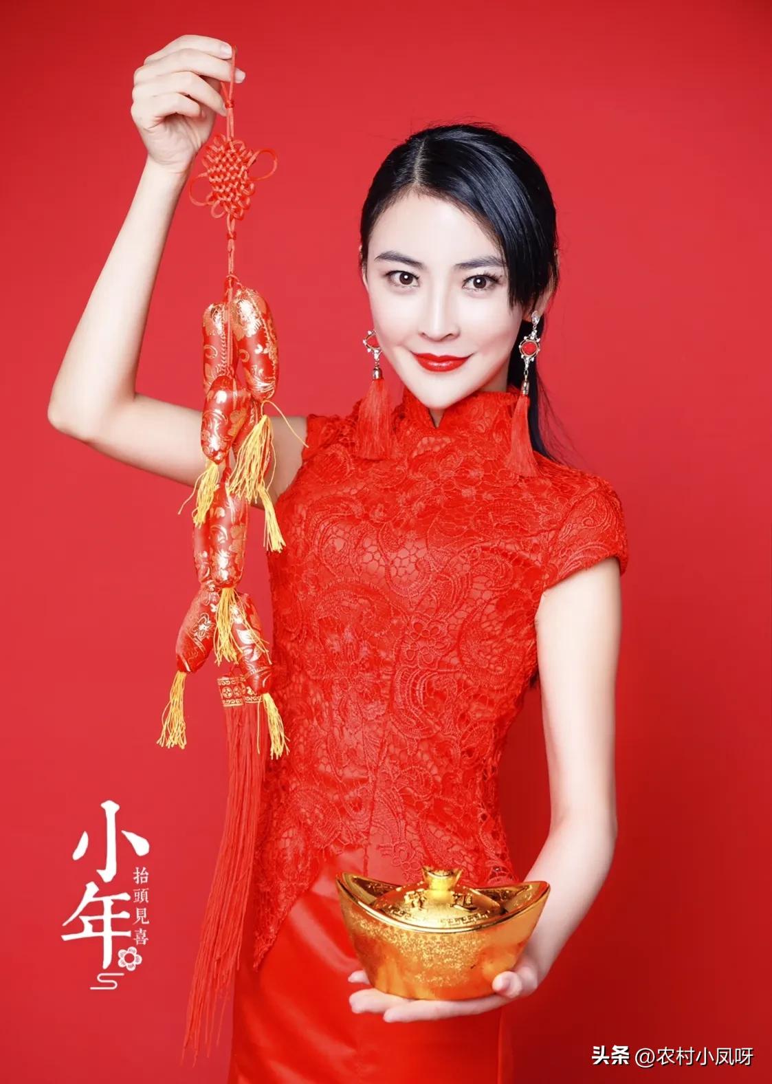 Share pictures - sexy goddess U Thant - iMedia