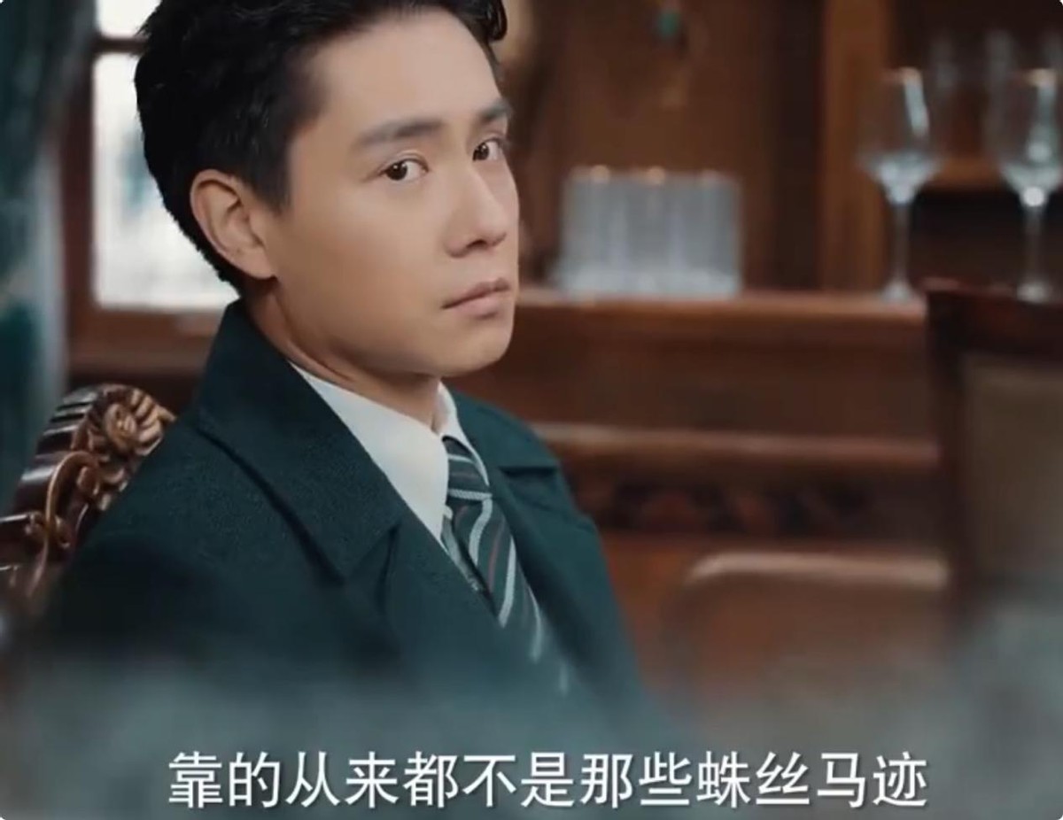 "The Great Detective of the Republic of China" is broadcast tonight ...