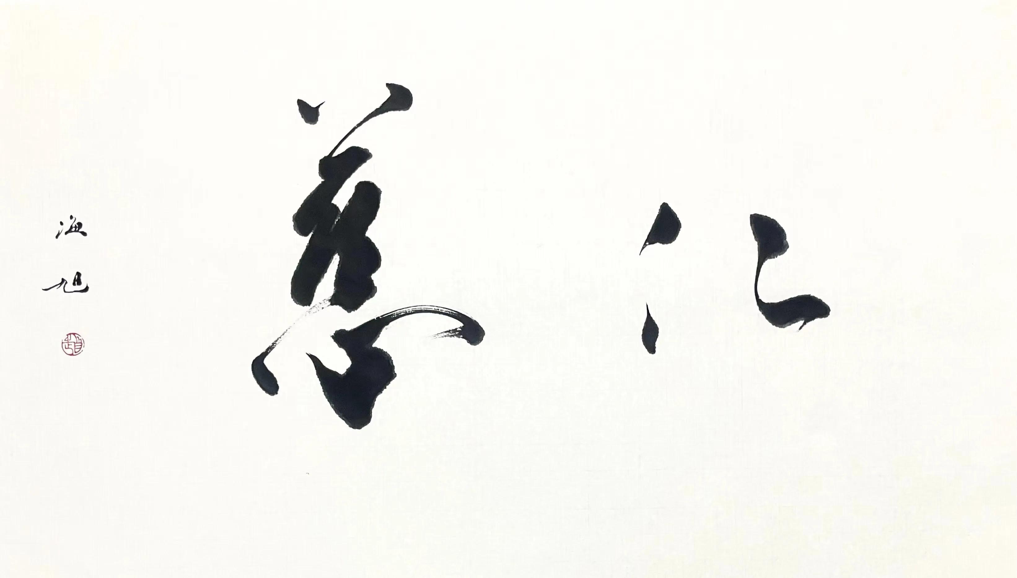 Liang Jian, Zhao Haixu, Gao Yunpeng, Wang Shouchuan, Niu Hongliang ...