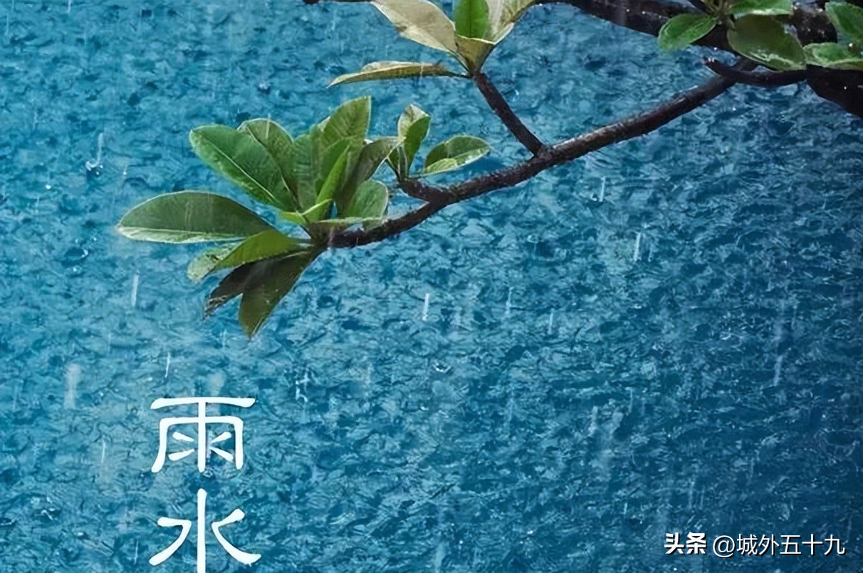 Five Beautiful Ancient Poems About Rain - iNEWS