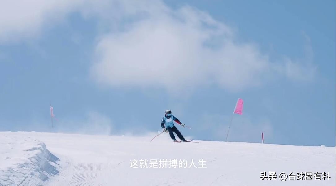 Push to enter the Olympic Games, the action is coming! Skiing 240 ...