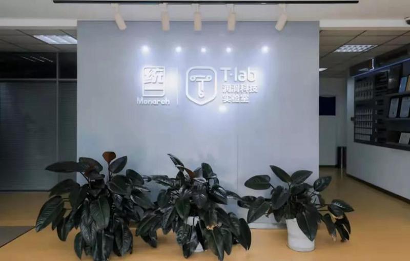 The backbone behind the unified lubricant in T-lab Lubrication ...