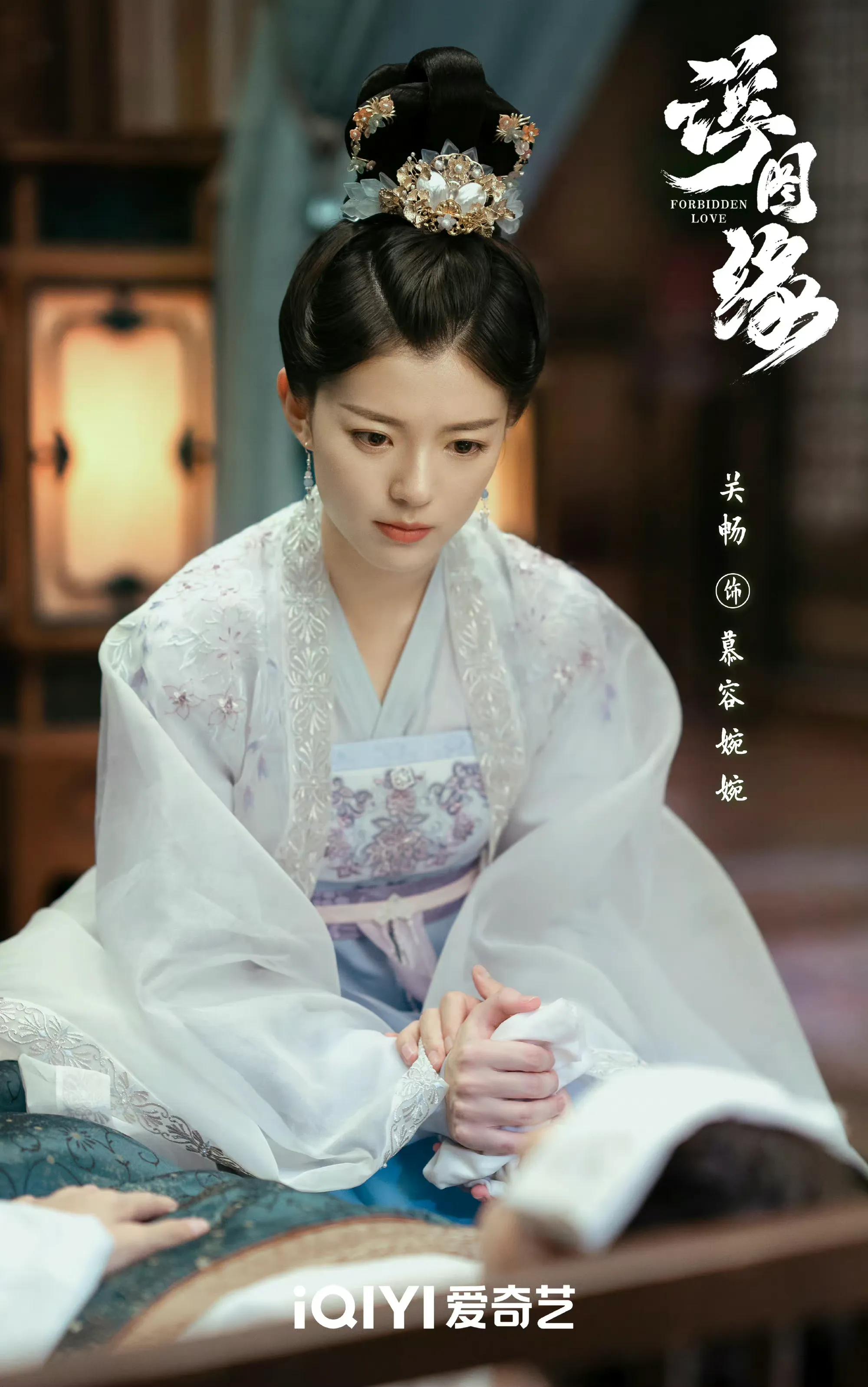 Wang Hedi's "Fu Tu Yuan" was praised as a "factory flower", and Chen ...