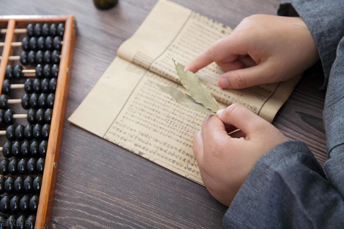 The way of health in "The Yellow Emperor's Canon of Internal Medicine ...