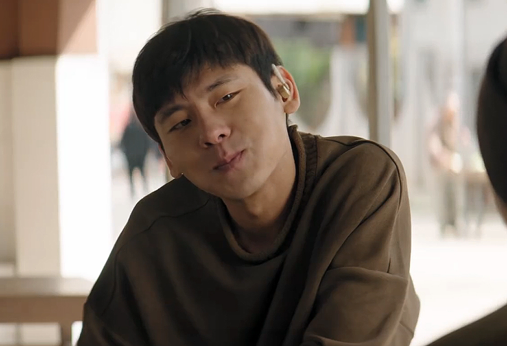 The sense of CP is overwhelming, and there is no line but it is ...