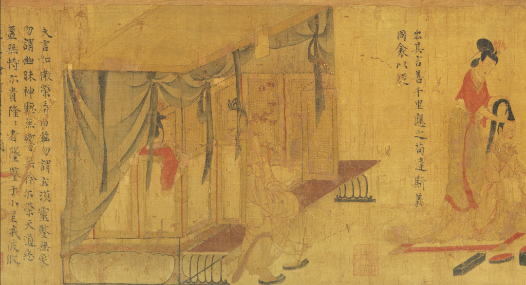 Is Feng Yuan blocking the bear in "The Picture of Women's History" a ...