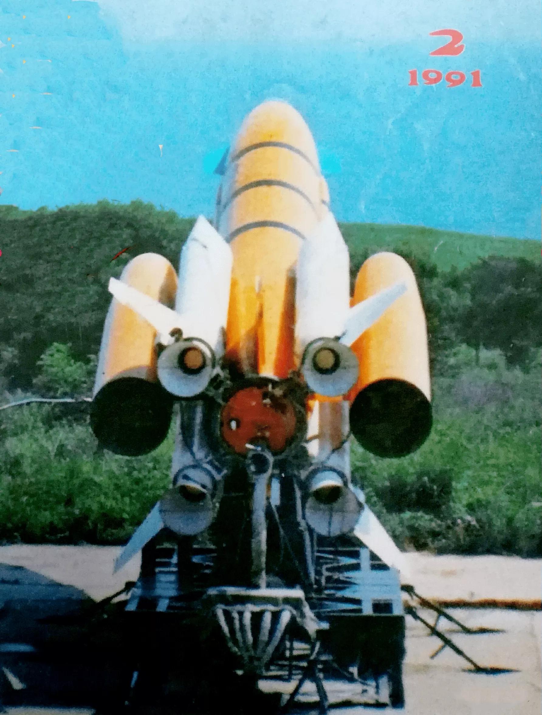 The "killer" in the memory of a generation: C-301 supersonic anti-ship ...