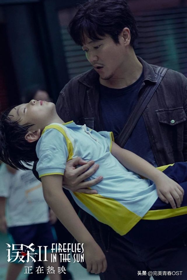 Chen Sicheng and Xiao Yang sang the theme song of the movie "Manslaughter 2", singing a song of ...