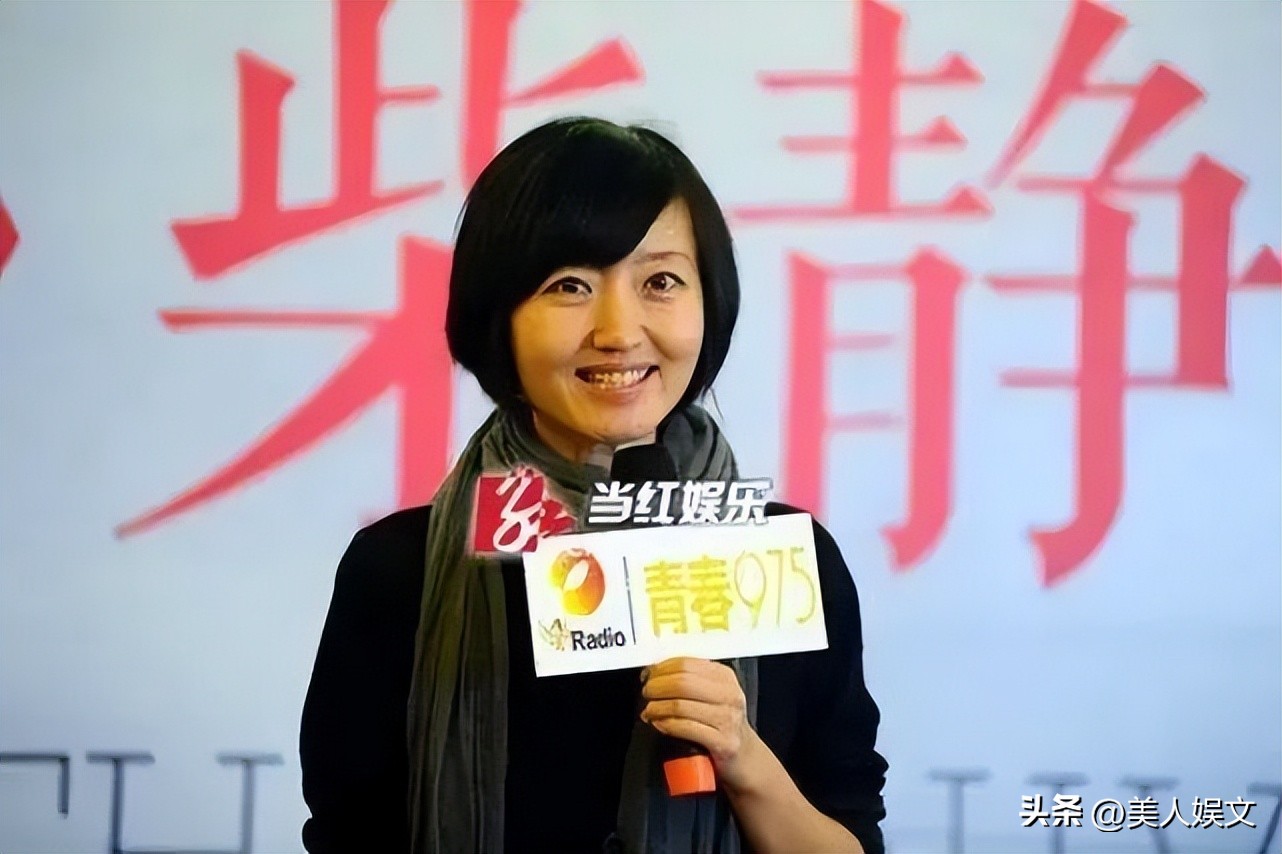 CCTV host Chai Jing: She disappeared at the age of 46 because of the ...