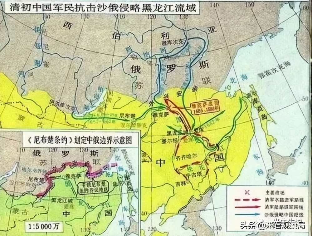 The Treaty of Nerchinsk in the eyes of Russians: the unequal treaty ...