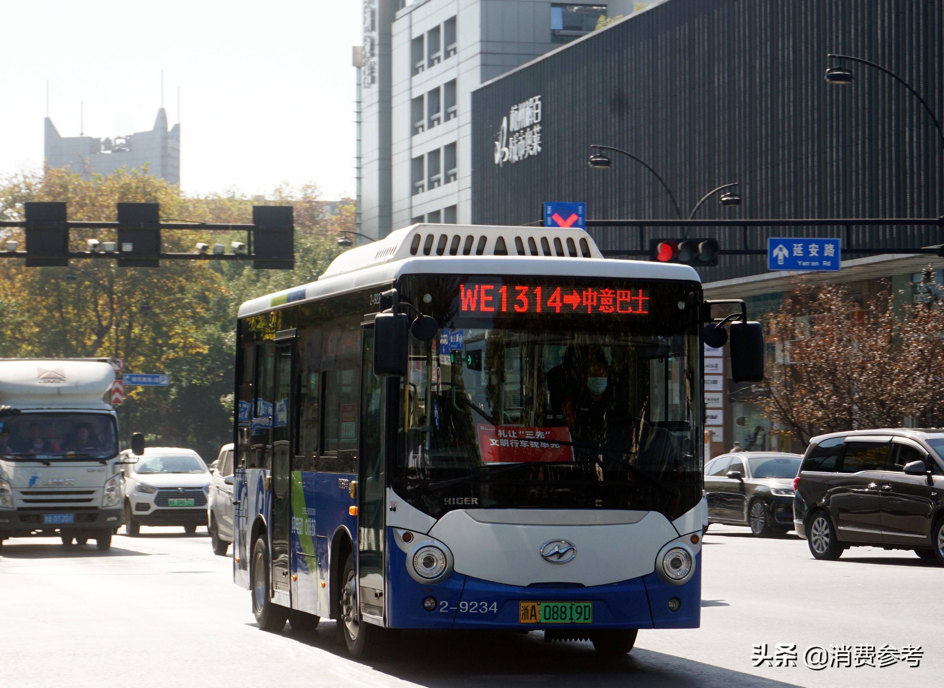 The bus to spring!Suzhou Golden Dragon Microbus launched in Hangzhou ...