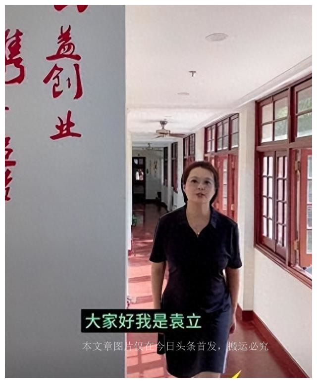 51-year-old Yuan Lihan showed up, suspected to have weighed 150 pounds ...
