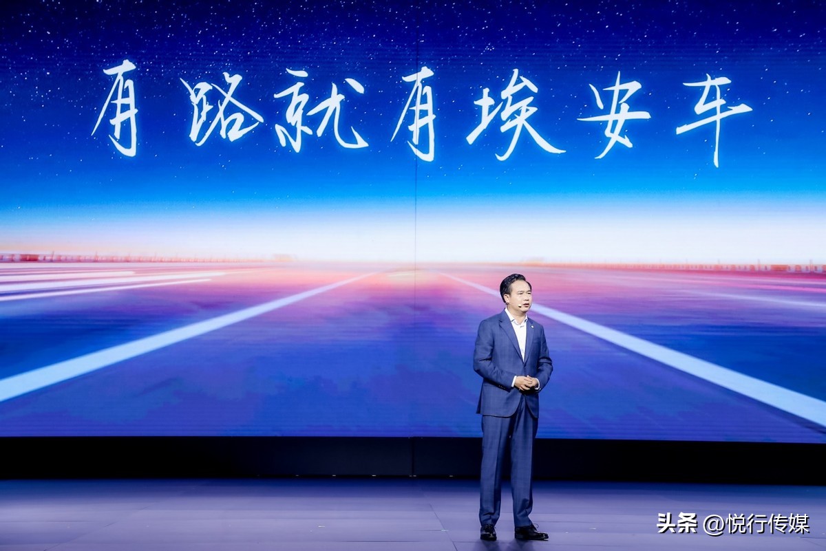 Aeon releases Hyper SSR, China's first supercar - iNEWS