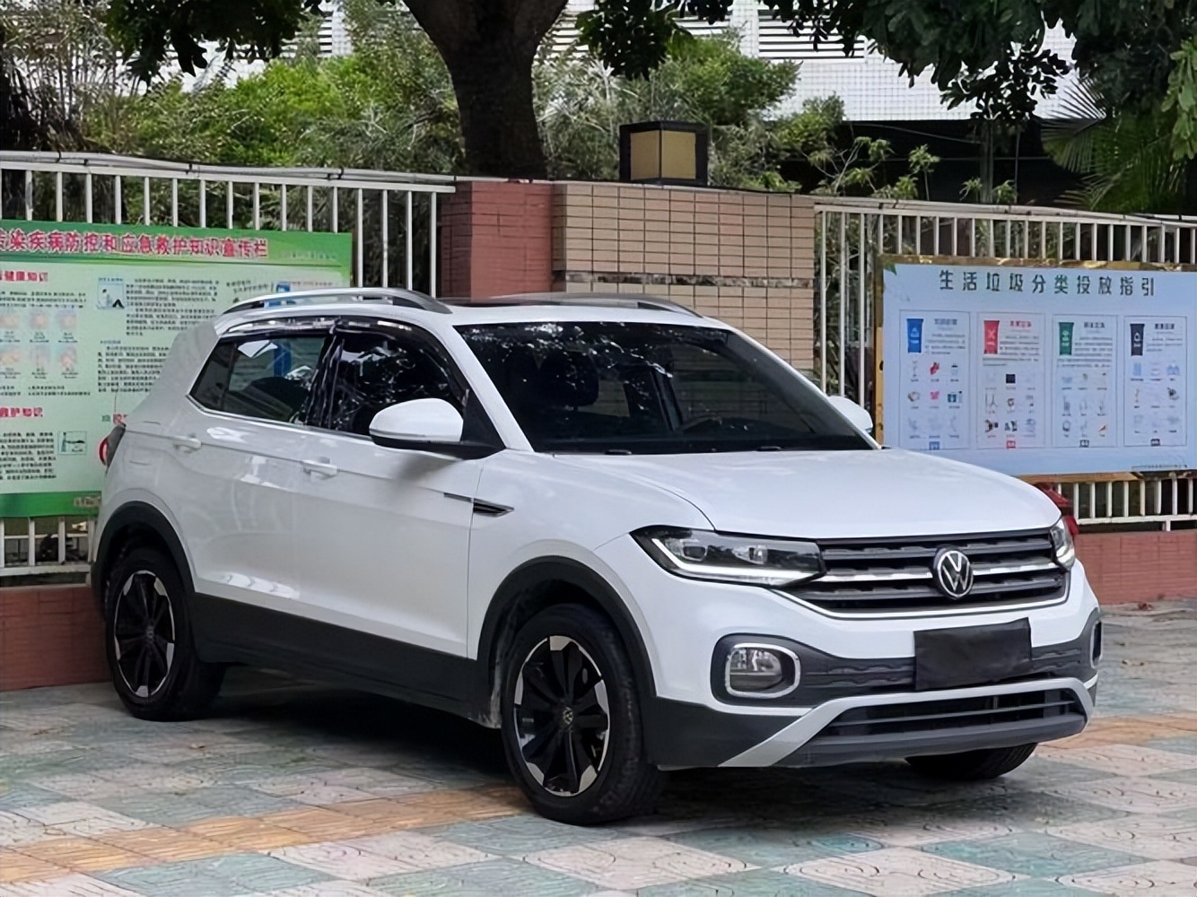 Tanying 200TSI DSG Yue Zhilian Edition: a fashionable SUV for young ...