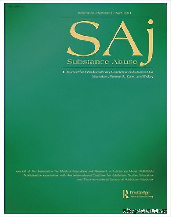 This Psychology SSCI journal paper has an acceptance rate of 36% and is ...