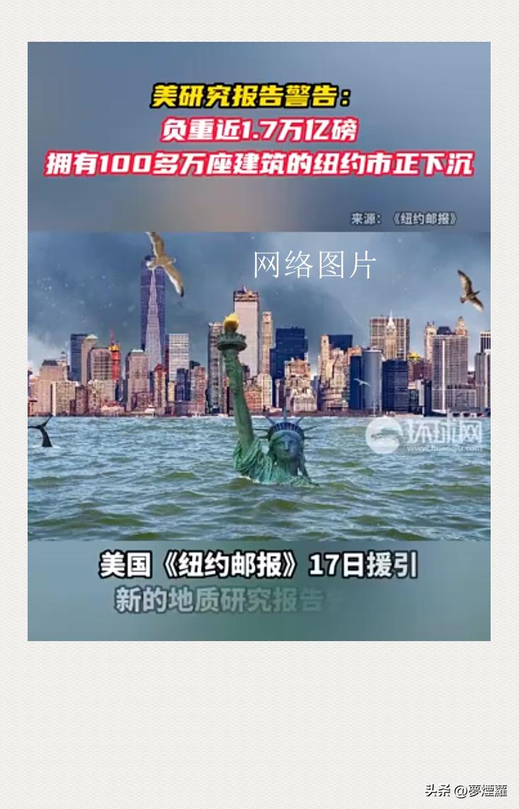 Thoughts from New York City, with more than a million buildings ...