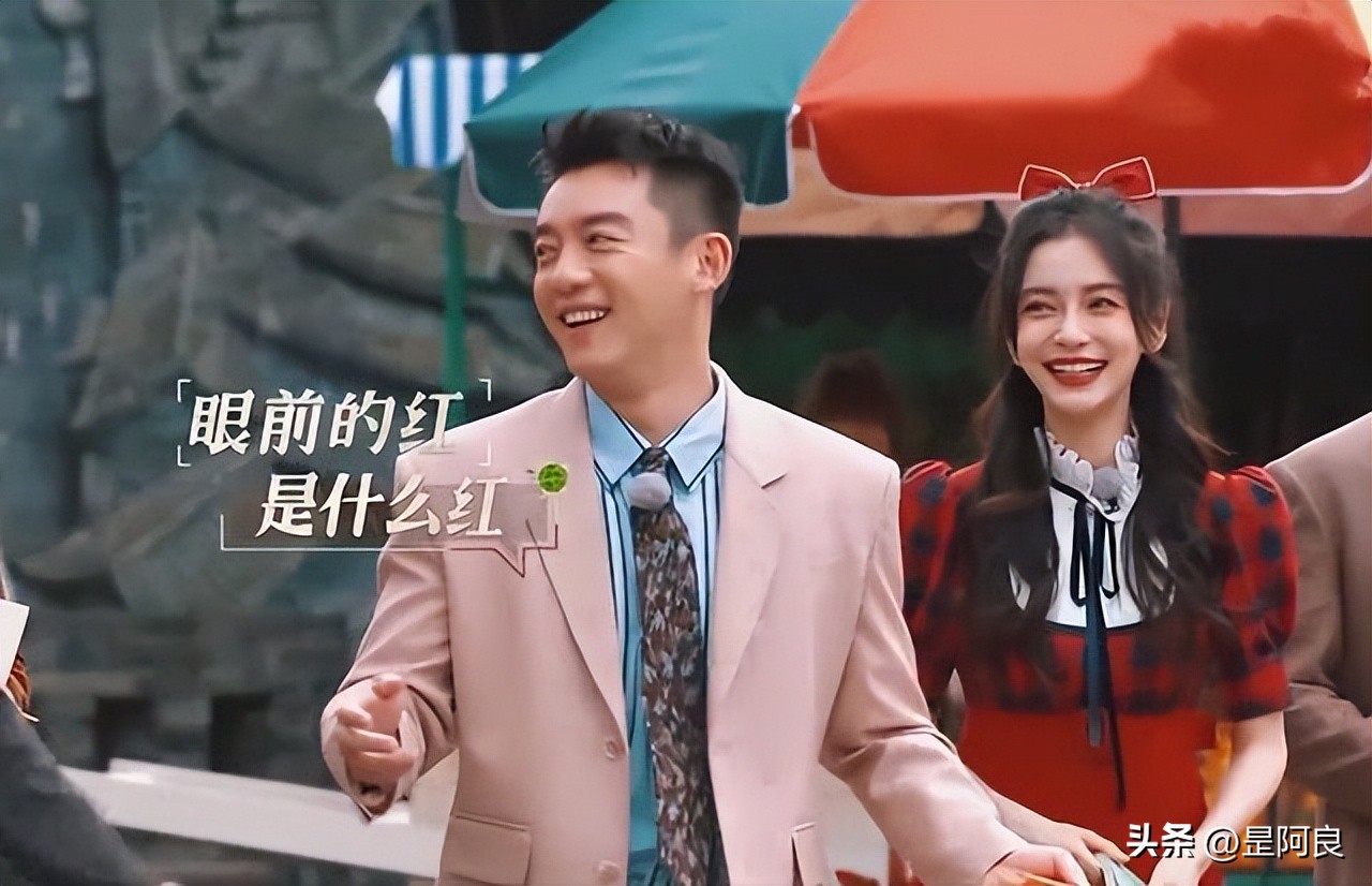 The first big joke of "Let's Run 10": Sha Yi sets Li Chen, and Zhou ...