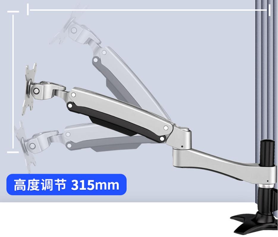 How to choose the curved screen bracket - iNEWS
