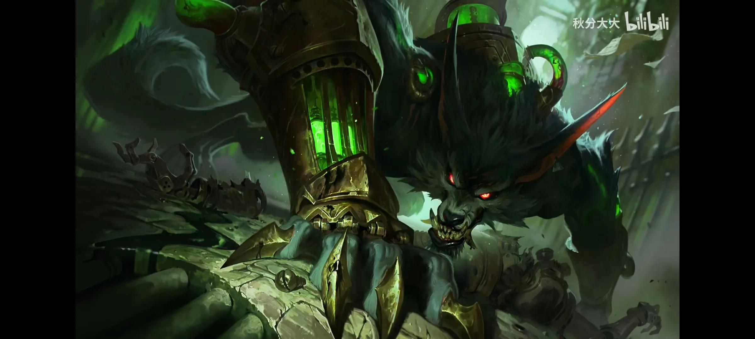 LOL mobile game: new skins in version 3.4, new equipment revealed - iNEWS