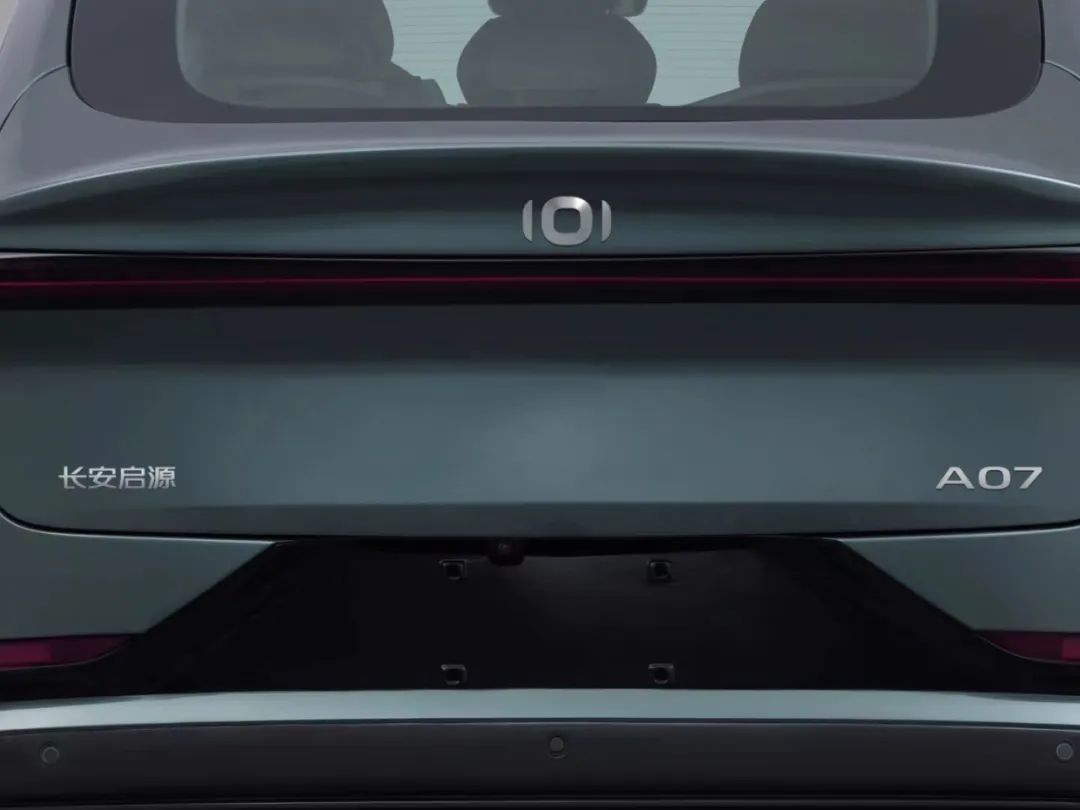 Changan Qiyuan A07: Innovative design and excellent performance lead ...